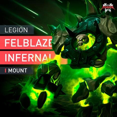 WoW Felblaze Infernal Mount