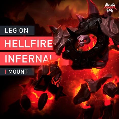 WoW Hellfire Infernal Mount